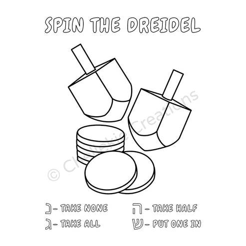 FREE Chanukah Dreidel Game Print-At-Home Colouring Page – Chellekie ...
